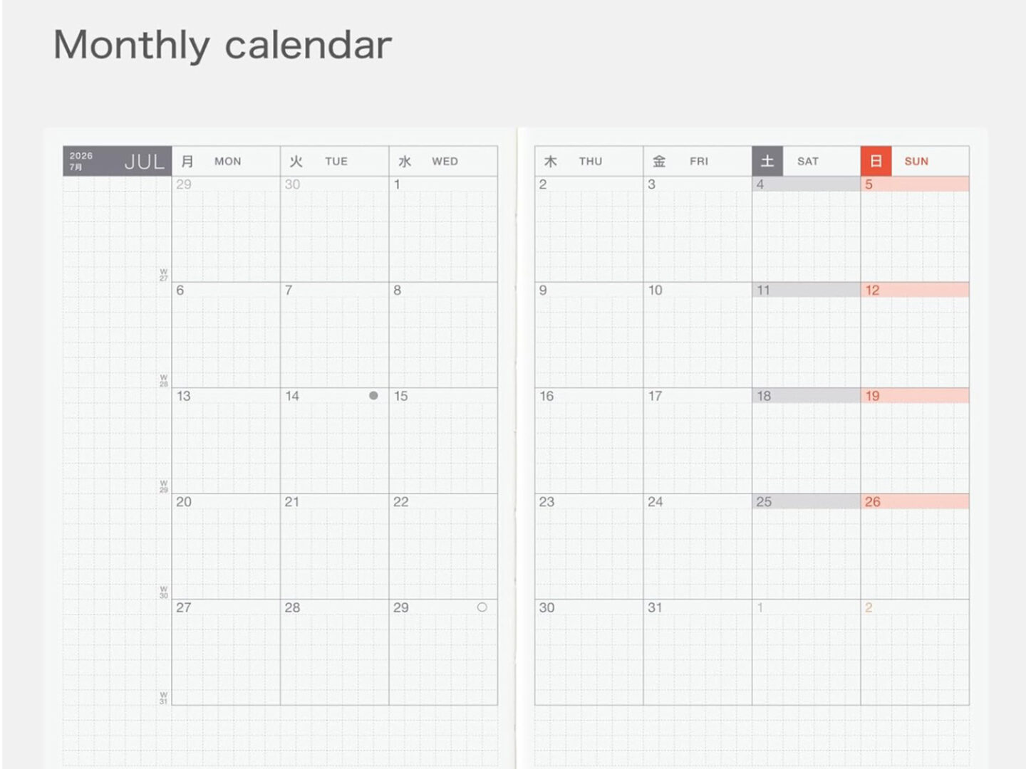 Hobonichi Techo Planners | 17 Ways They Will Change Your Life